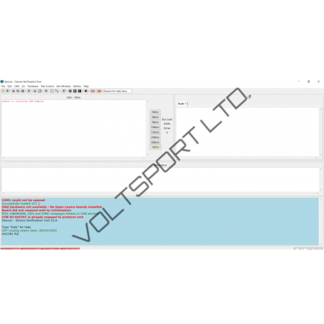 Sevcon DVT Software (Download) – Voltsport